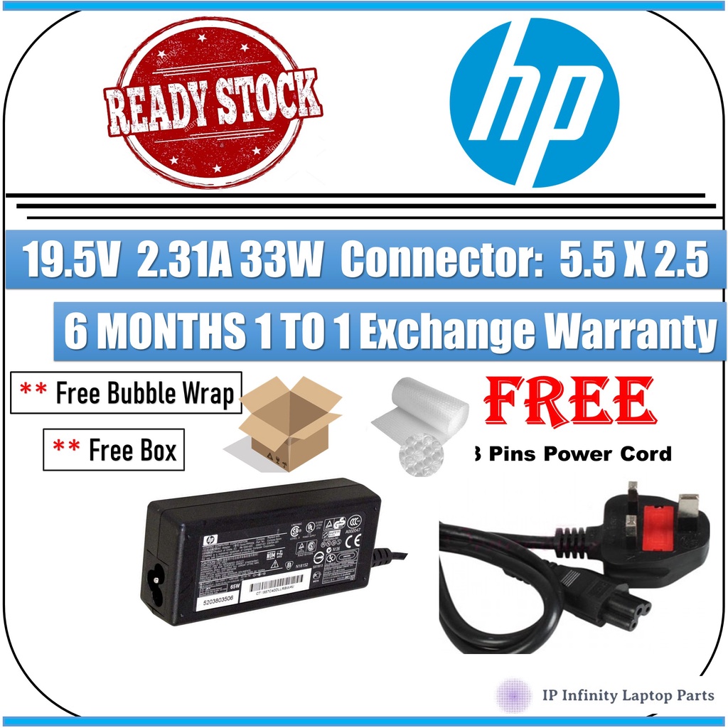 Hp 5.5*2.5MM 25F LED SCREEN Monitor Charger 2.31A 33W 6 MONTHS WARRANTY ...