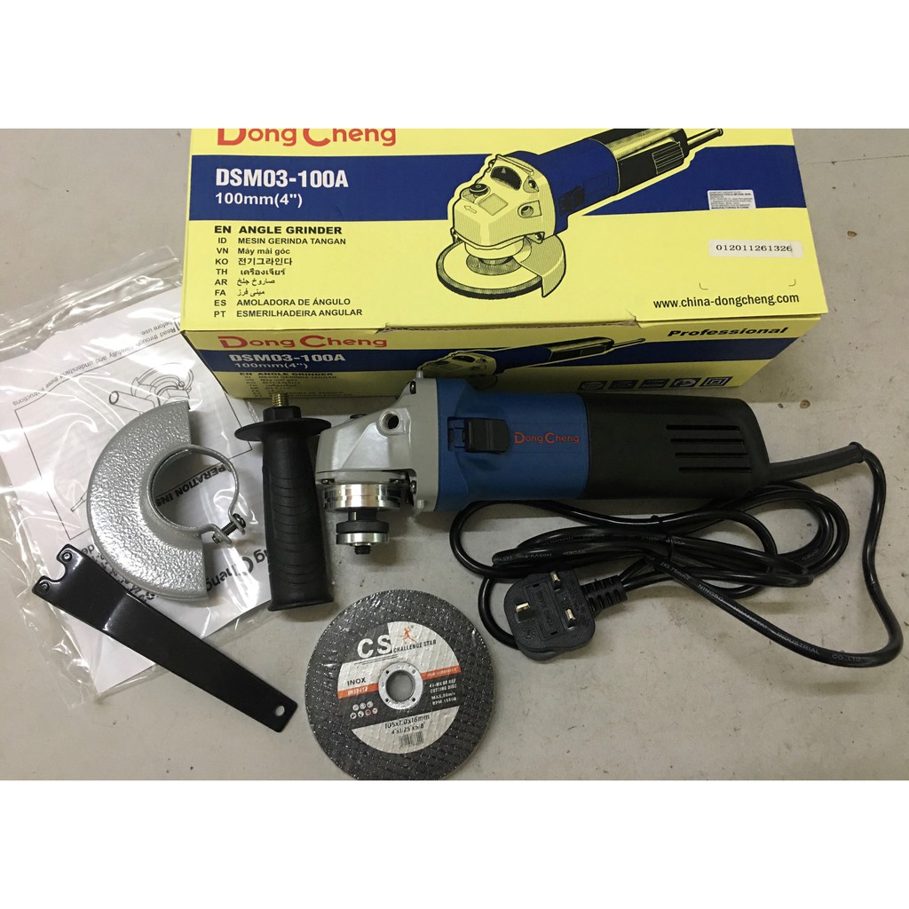 🔥FREE CARBON BRUSH🔥 DongCheng ANGLE GRINDER DSM03-100A Mesin Potong ...
