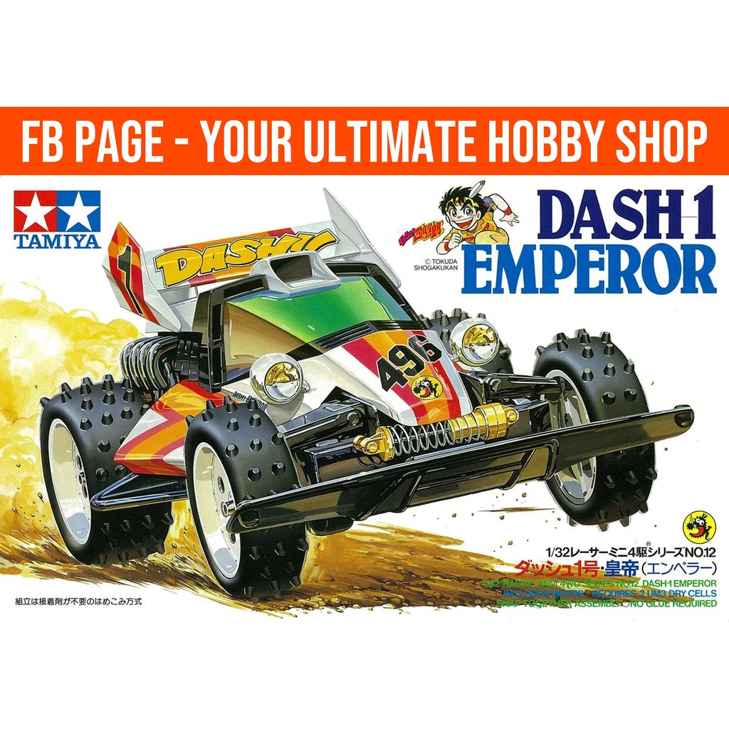 TAMIYA 94615 Racing Mini 4WD Series No.12 Dash-1 Emperor Silver Plated ...
