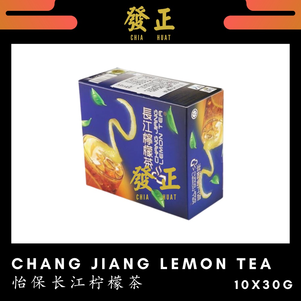 Ipoh Chang Jiang White Coffee 3in1 / 2in1 / Wangher (Cham) Coffee+Tea ...