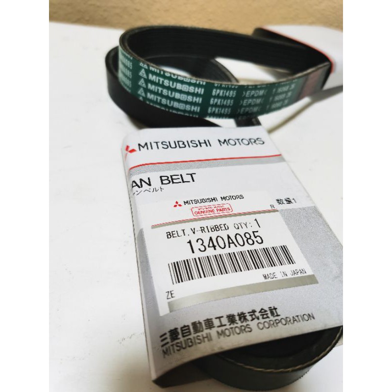 1340A085 6PK1495 MITSUBISHI TRITON 4x4 2.5 2009 FAN BELT | Shopee Malaysia
