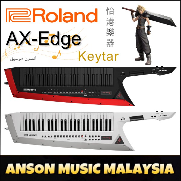 Roland AX-Edge 49-Key Keytar Synthesizer (AXEdge / AX Edge) | Shopee ...