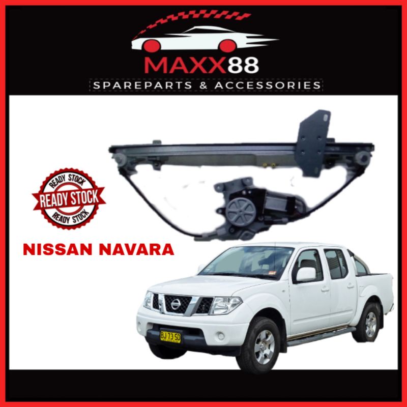 NISSAN NAVARA D40 POWER WINDOW REGULATOR WITH MOTOR | Shopee Malaysia
