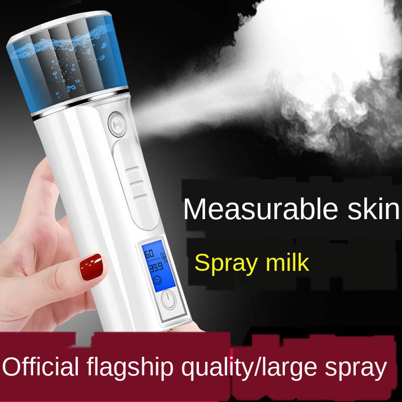 Face steamer Facial mist Facial spray Face mist sprayer Moisturizer ...