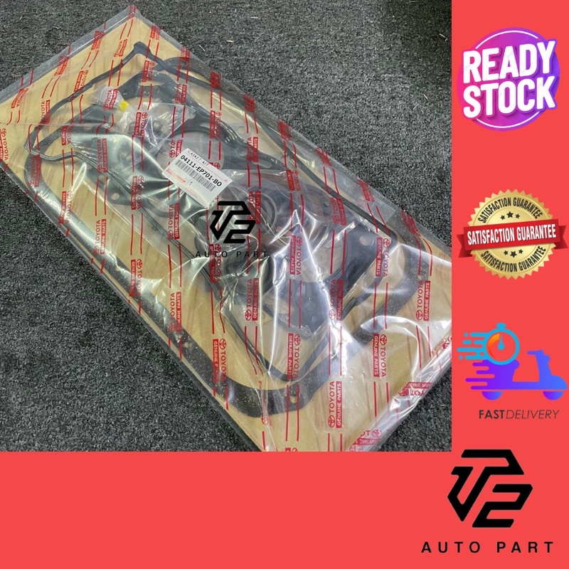 T2 TOYOTA COROLLA EE111 EP82 EP85 STARLET 4E 5E TOP OVERHAUL SET DAN ...