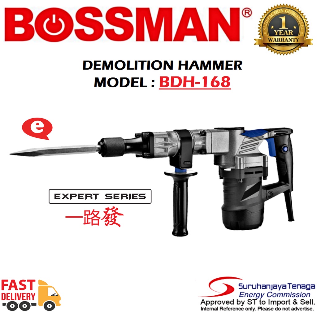 Bossman Demolition Hammer / Hacker - 1200w BDH-168 5.5KG | Shopee Malaysia