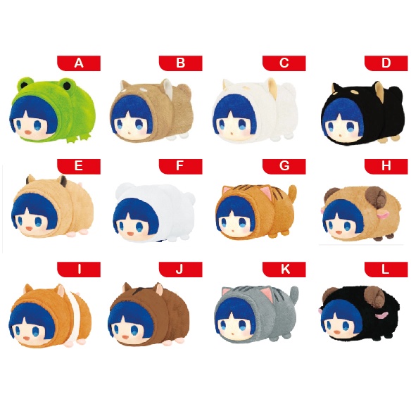 Anime Mochi Mascot Costume Mochi Clothes Animal Costume | Shopee Malaysia