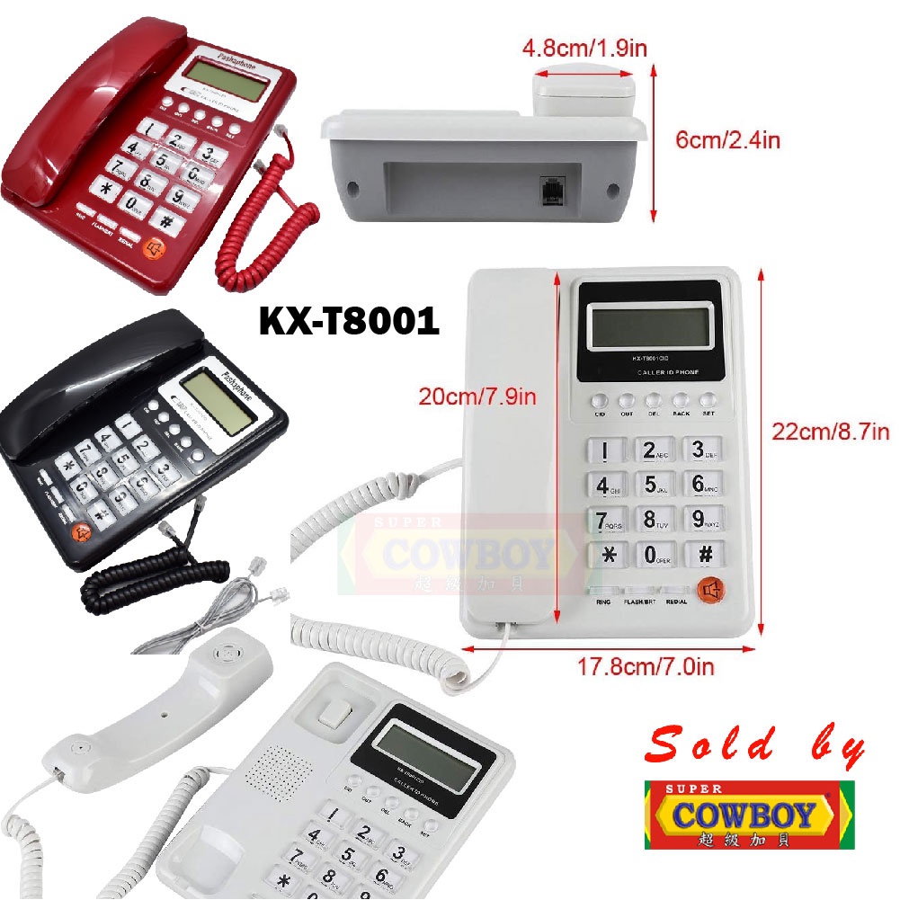Pashaphone landline Caller ID phone with LCD Display Screen/FixedphoneKX-T8005CID|KX-T8003CID ...