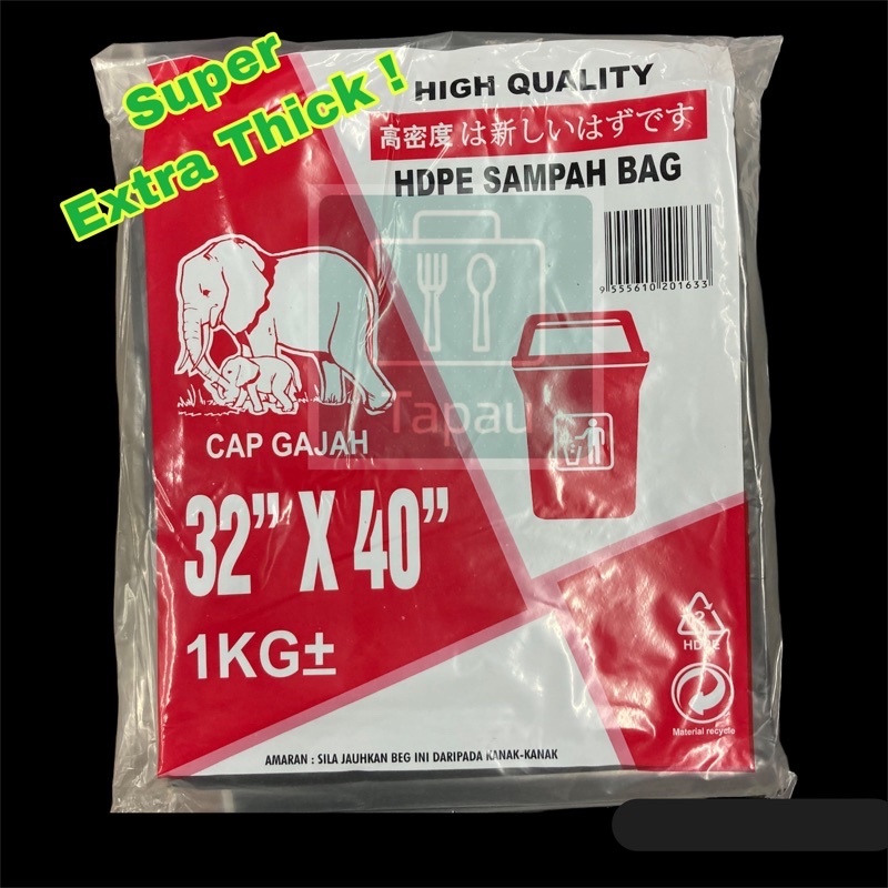 TAPAU - A2 GOOD Plastic Garbage Bag Rubbish Bag (Size L) LARGE Plastik ...