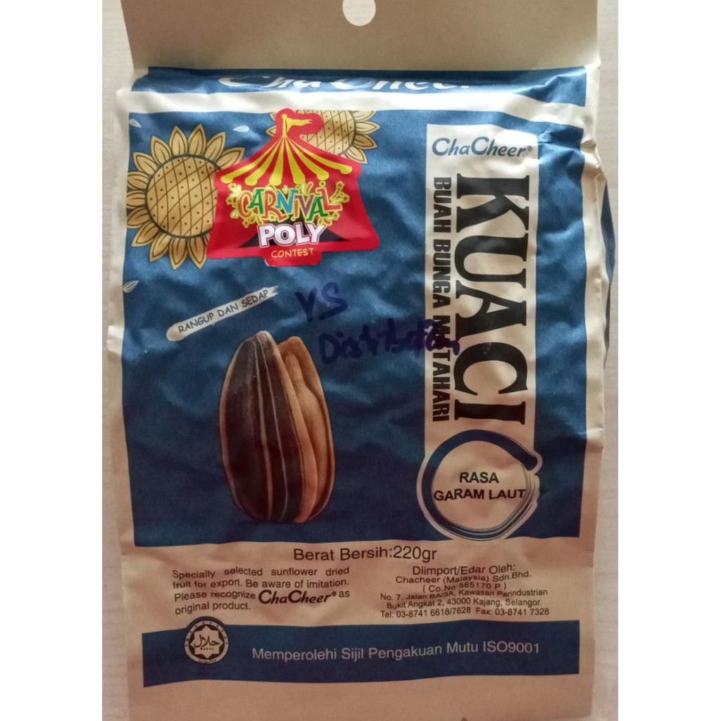 ChaCheer ChaCha kuaci wangi 葵花籽瓜子 | Shopee Malaysia