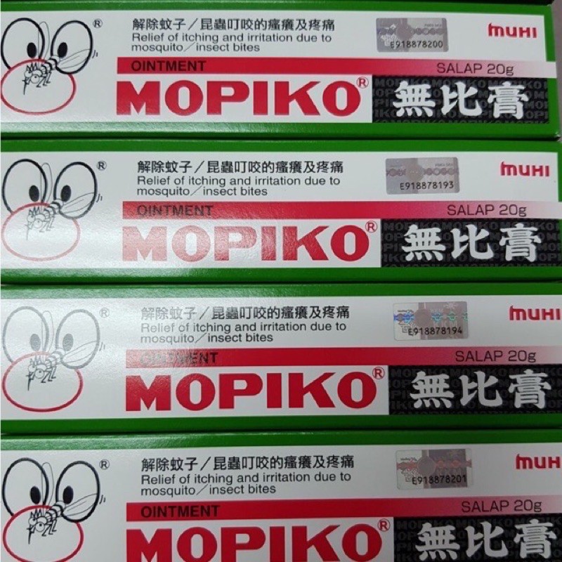 20g MOPIKO ointment Japan无比膏 | Shopee Malaysia