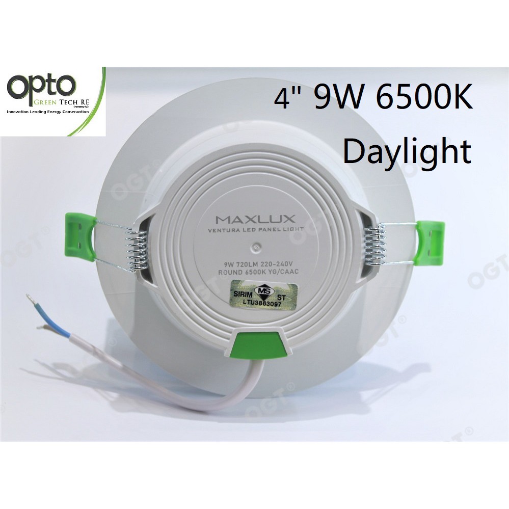 (MAXLUX) VENTURA LED Downlight 12W/ 15W - 5 INCHES / 6 INCHES Recessed ...