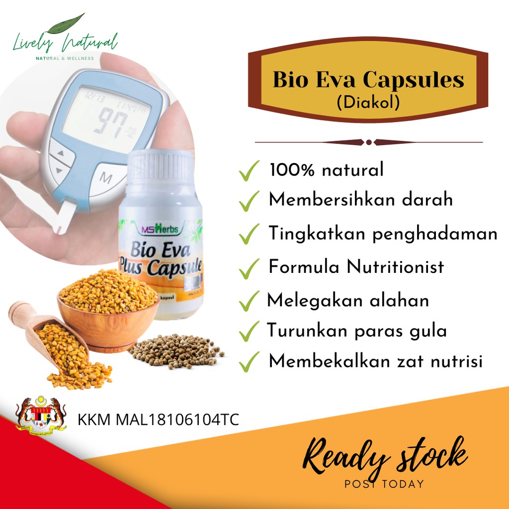 Bioshifax Bio Eva Halba Capsule Fenugreek Bioshifax 60 capsules ...