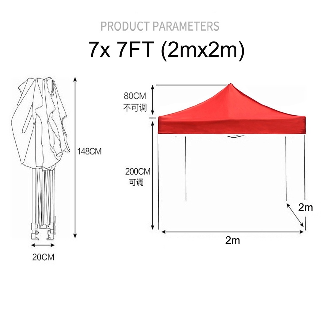REDBUZZ Night Market Canopy Camping Tent 3x3m Payung Niaga Canopy Lipat ...