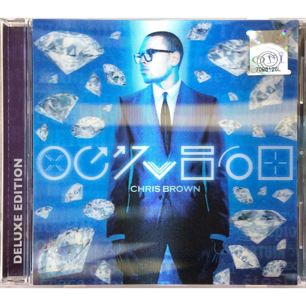 Fortune Chris Brown Deluxe