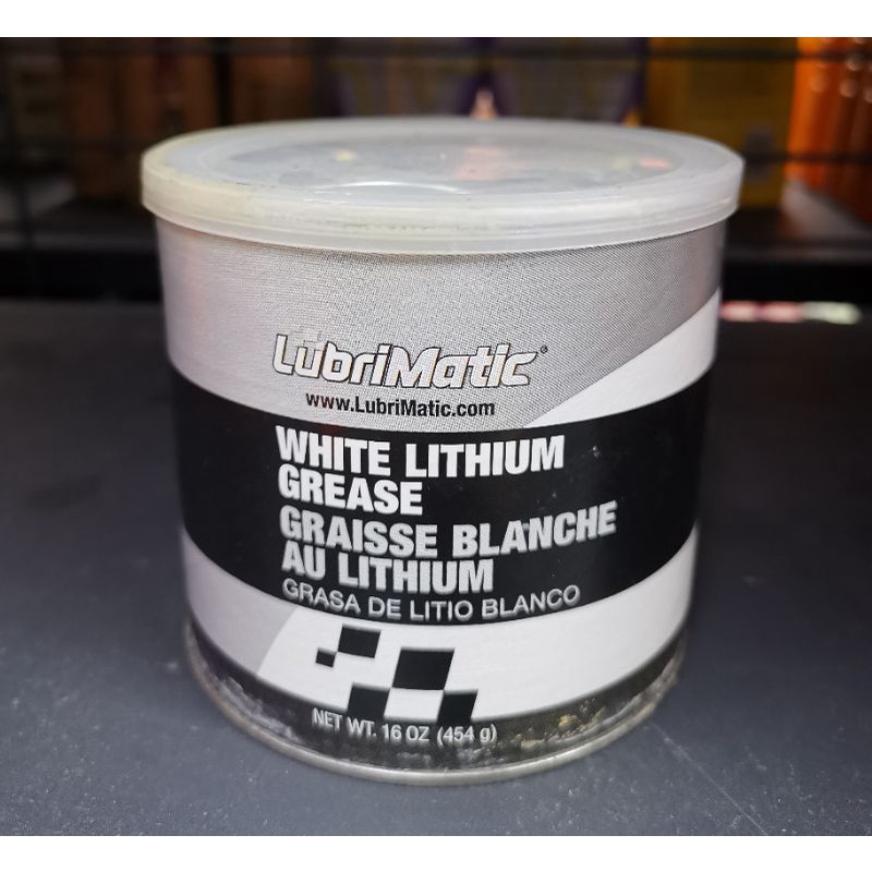 🇺🇸 ABRO LubriMatic White Lithium Grease - 454g | Shopee Malaysia