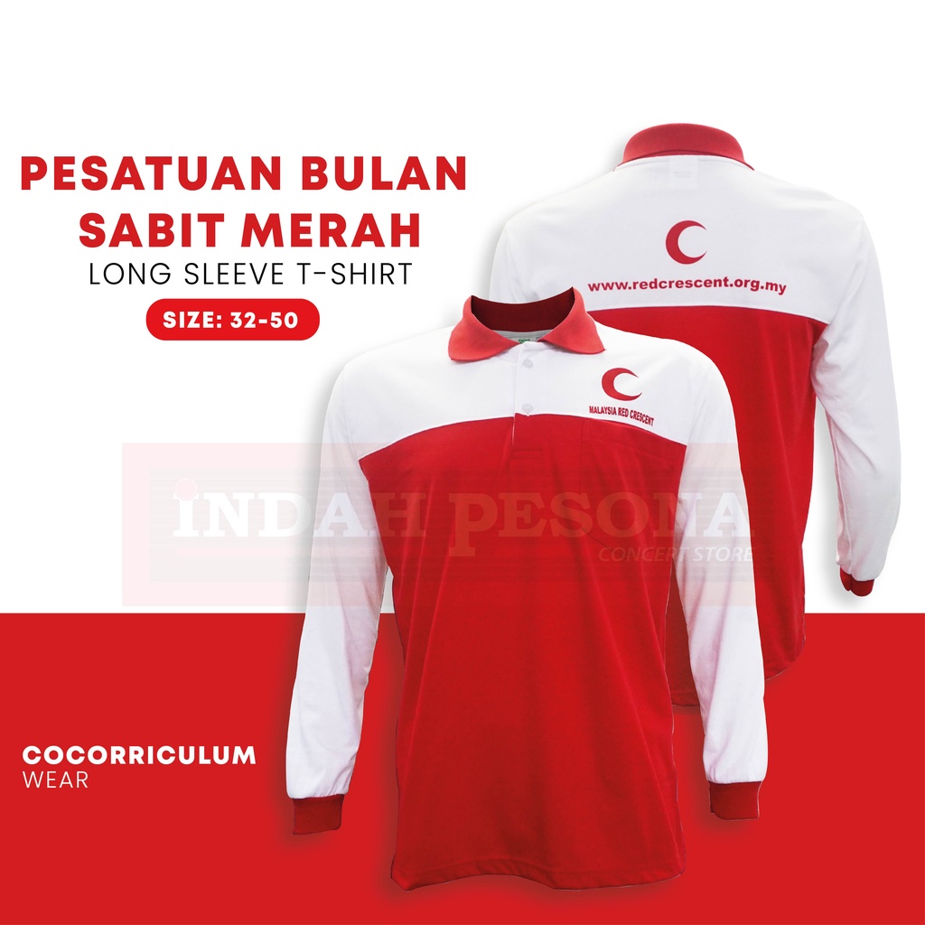 PERSATUAN BULAN SABIT MERAH LONG SLEEVE COLLAR T-SHIRT (PBSM) | Shopee ...