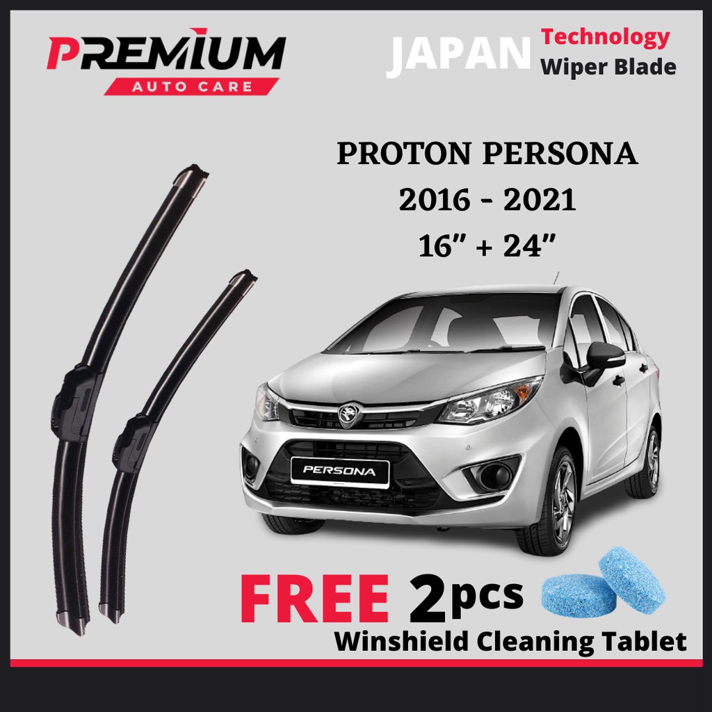 🔥 PROTON PERSONA VVT NEW [2016-2024] PREMIUM RUBBER WIPER BLADE JAPAN ...