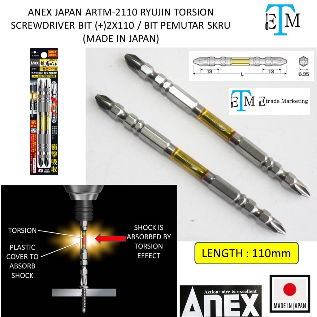 ANEX JAPAN ARTM-2110 RYUJIN TORSION SCREW DRIVER BIT (+)2X110 MAGNETIC PHILLIPS SCREWDRIVER BIT ...