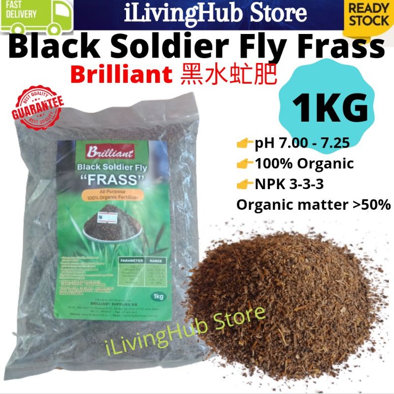 Brilliant 1kg Black Soldier Fly Frass 日本 黑水虻肥， baja organik. | Shopee ...