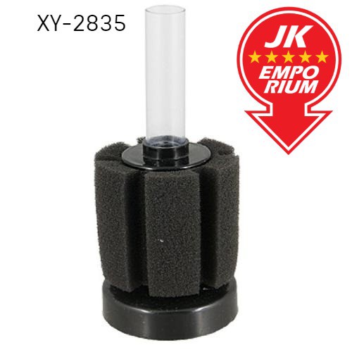 XinYou Aquarium Bubble Filter Sponge Water Leprechaun For Fish Tank Biomechanical Bio XY-2835 ...