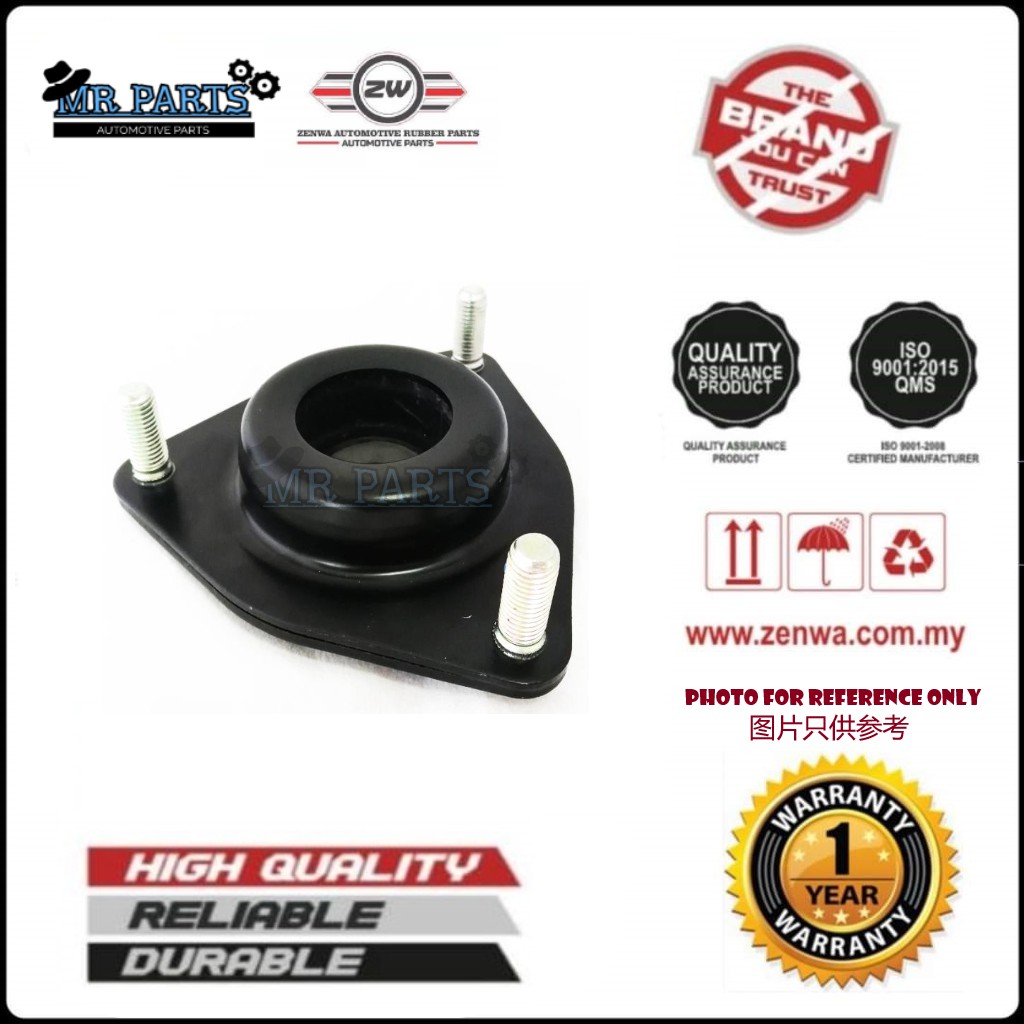 PROTON INSPIRA / LANCER CY4 ABSORBER MOUNTING (ABS MOUNT) (ZW) | Shopee ...
