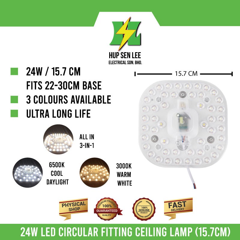 24W Magnetic Square Module Ceiling Light LED Replacement | Shopee Malaysia