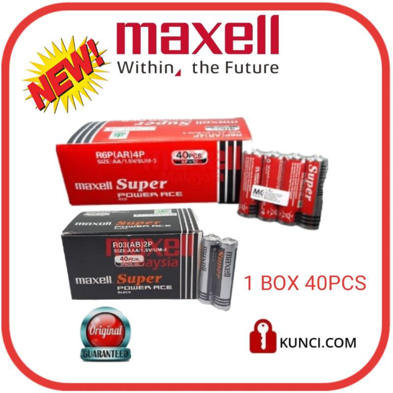 ORIGINAL MAXELL BATTERY R03(AB) AAA / R6P(AR)AA (40pcs per box ...