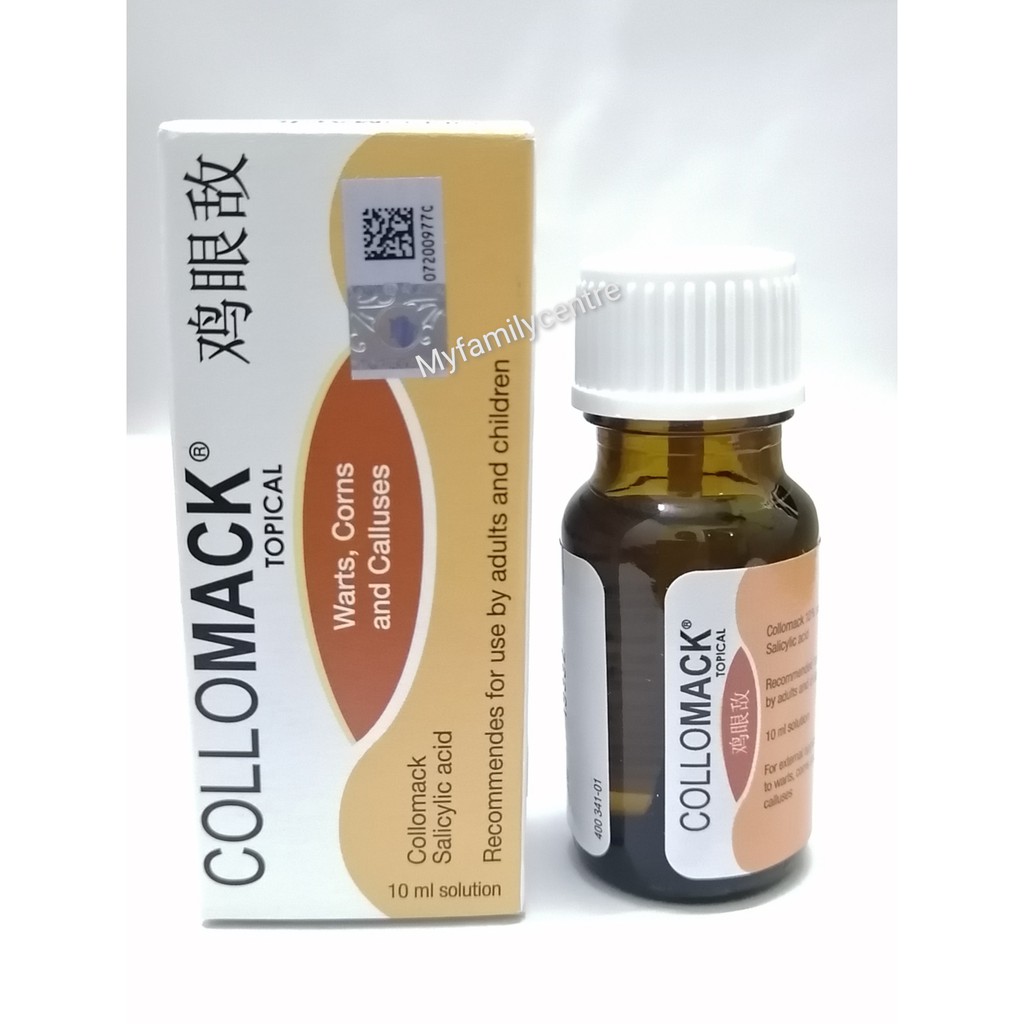 Collomack Topical Solution 10ml For Warts , Corns and Calluses ( Kutil ...