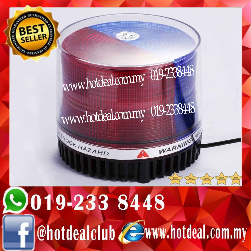 DC 12V REVOLVING WARNING LIGHT (10 flash strobe) | Shopee Malaysia