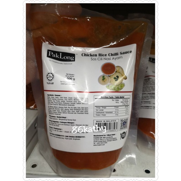 Shopee Malaysia | Free Shipping Across Malaysia