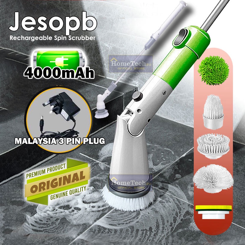 Cordless Handheld Berus Toilet Brush Electric Wireless Electric Power ...