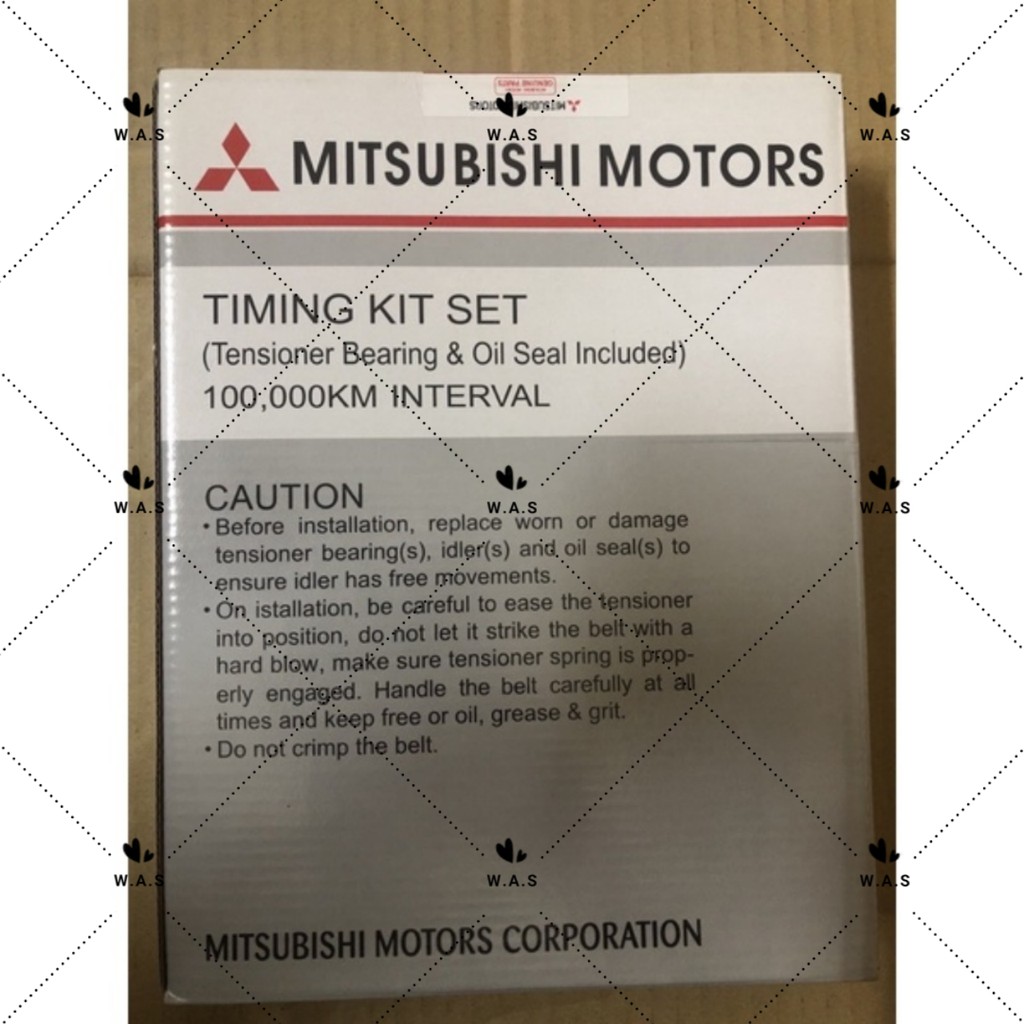 PROTON GEN2 PERSONA EXORA CPS BLM CAMPRO TIMING KIT SET/TIMING BELT SET ...