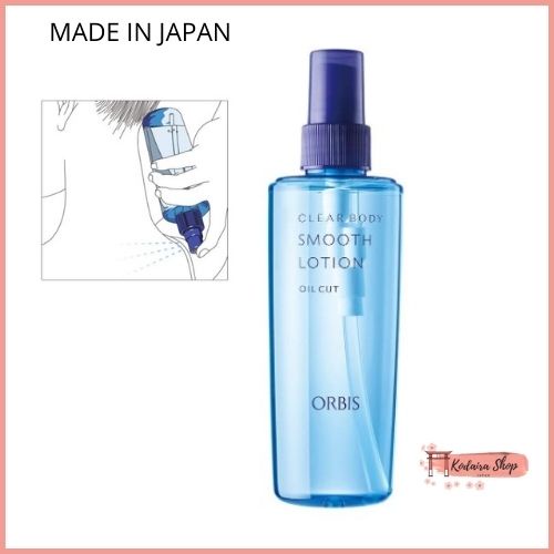 Orbis Clear Acne Care Medicated Body Smooth Lotion (215 ml) | Shopee Malaysia