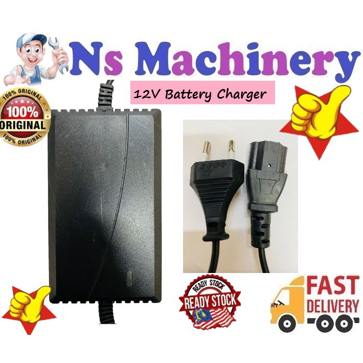 Battery Charger 12V for Sprayer Pump Knapsack Heavy Duty Spare Part ...