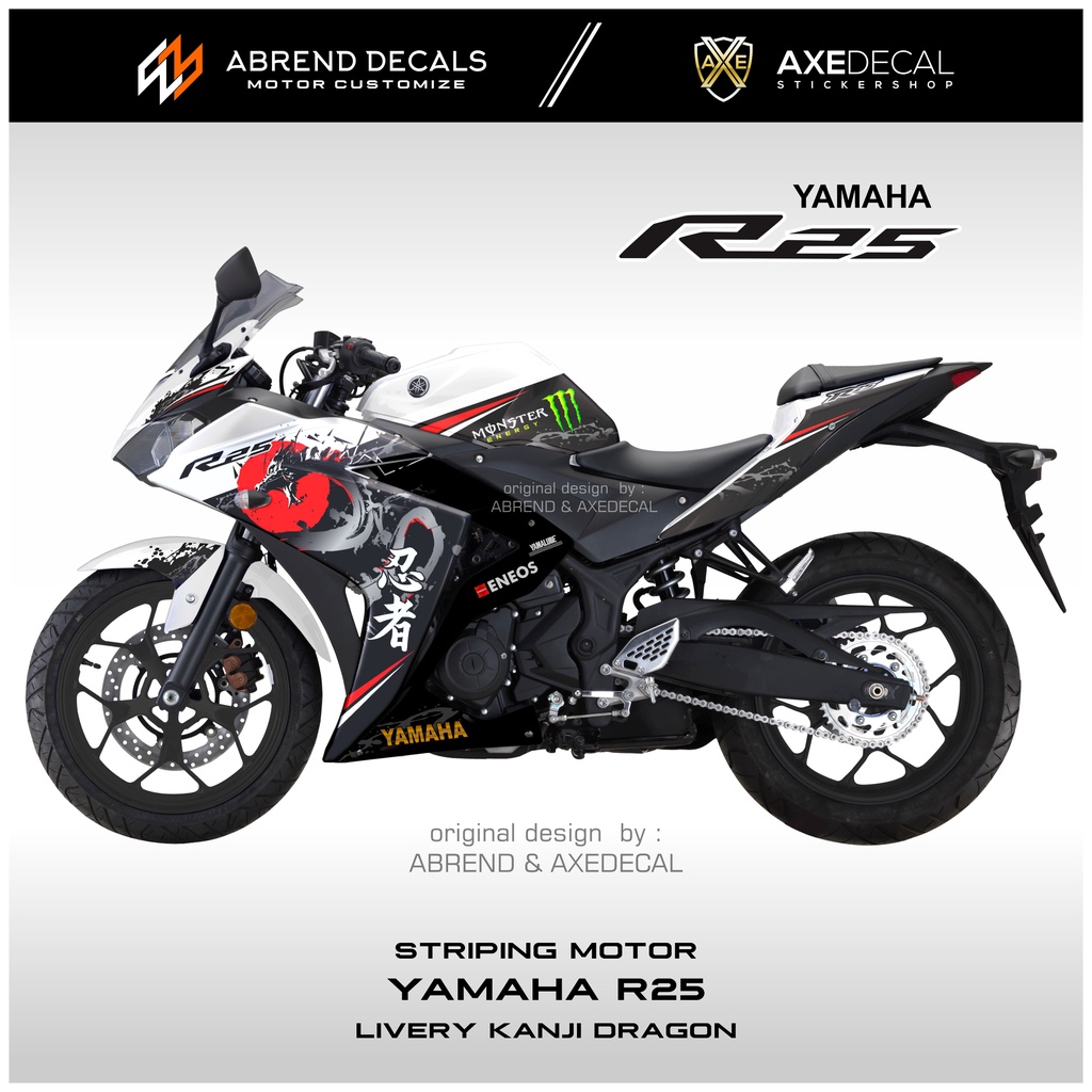 YAMAHA R25 KANJI DRAGON RACING STRIPING / R25 MOTORCYCLE STICKER CUSTOM ...
