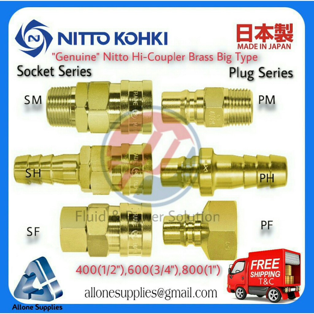 "Original" Nitto Kohki Hi Cupla Large Flow Type Brass Socket and Plug ...