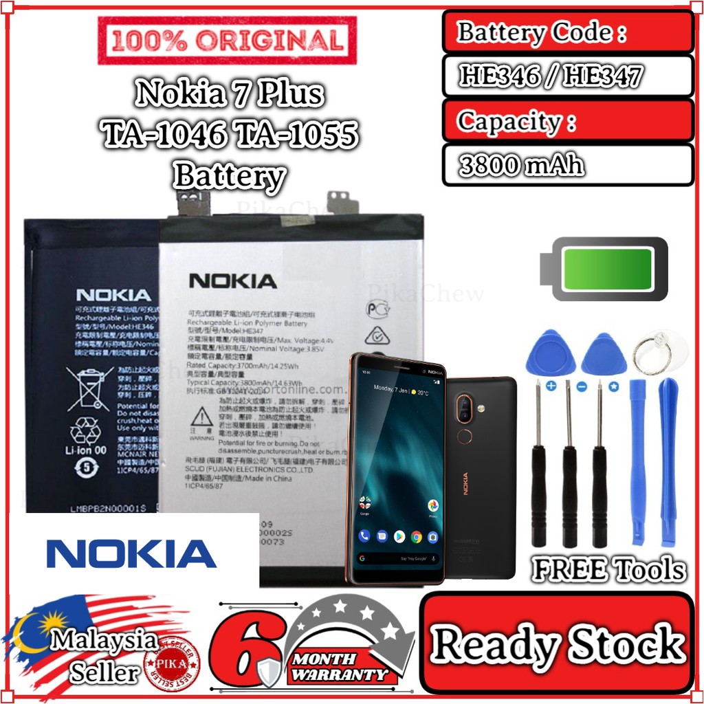NEXCELL Bateri Serasi untuk Nokia 7+ Nokia 7 Plus Battery TA-1046 TA ...