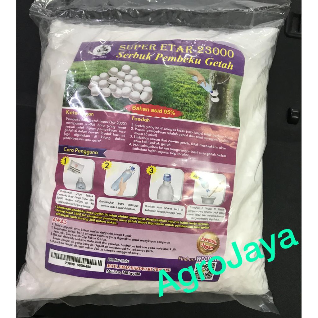 1KG Super Etar 23000 Serbuk Pembeku Getah / Cuka Garam Getah (Putih) 醋粉 ...