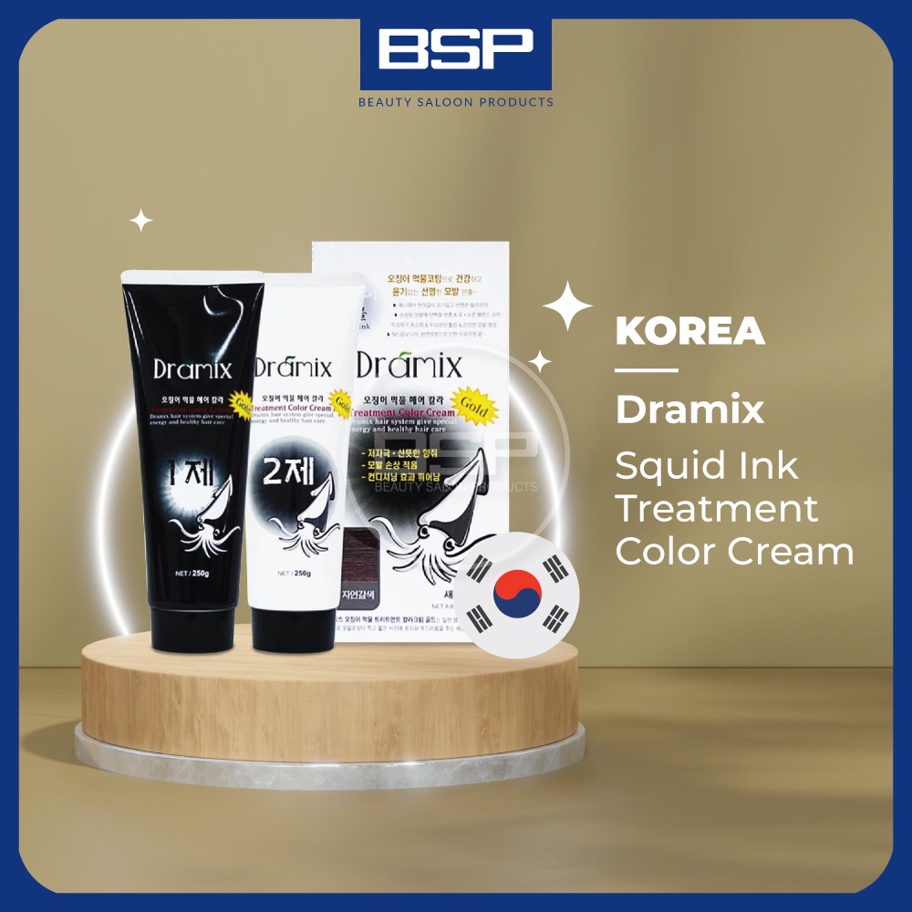 KOREA Dramix Squid Ink Treatment Color Cream 1 set (250g x 2pcs ...