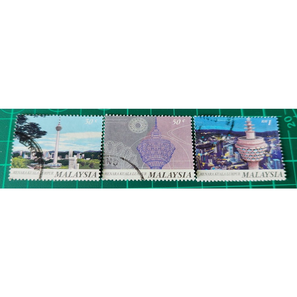 Setem Menara KL 1996 | Shopee Malaysia