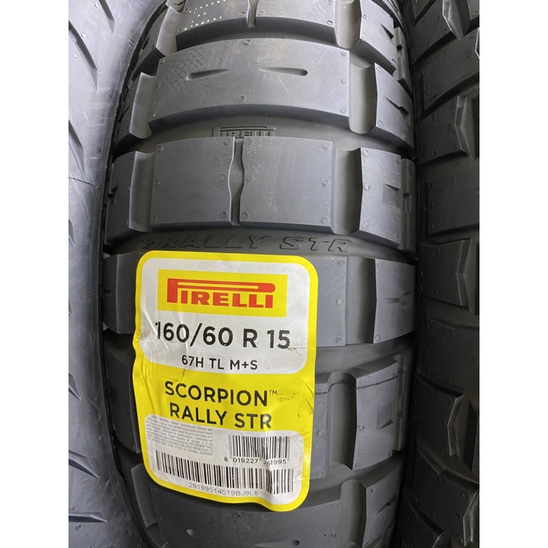 Pirelli rally STR 160/60-15 | Shopee Malaysia