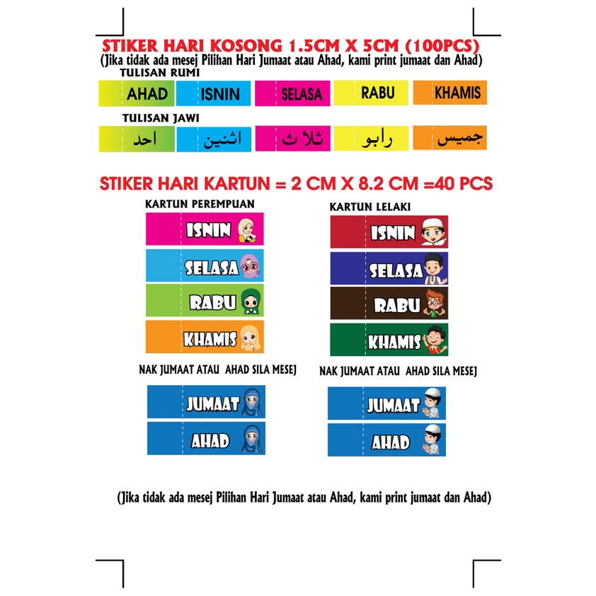 STIKER HARI LABEL BUKU, #STICKER #HARI #ISNIN #SAMPAI #AHAD | Shopee ...