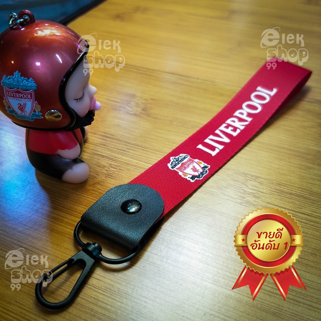 LIVERPOOL Football Team Keychain MANCHESTER United Arsenal Chelsea ...