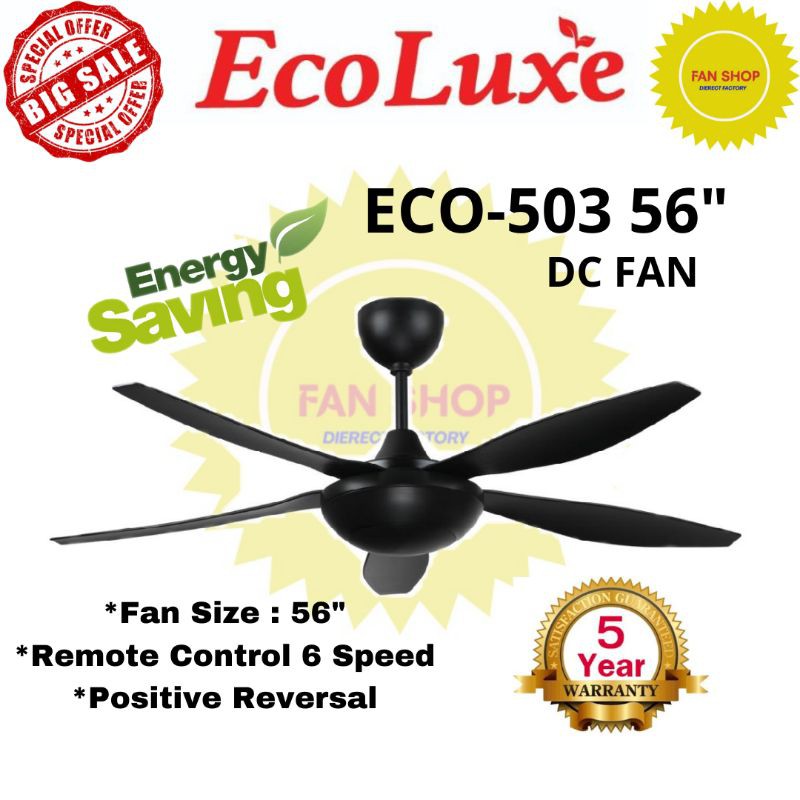 {READY STOCK} 🔥🔥ECOLUXE 56" 5 BLADE CEILING FAN 6 SPEED REMOTE CONTROL ...
