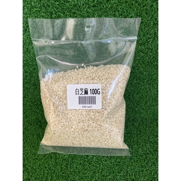 BIJAN PUTIH | 白芝麻 | WHITE SESAME | 100G | Shopee Malaysia