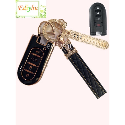 Perodua TPU Car Key Cover Case MYVI BEZZA AXIA ARUZ Remote Casing ...