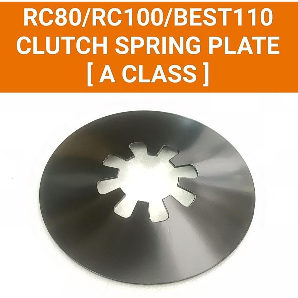RC80/RC100/BEST110 [ A CLASS ] CLUTCH SPRING PLATE | Shopee Malaysia