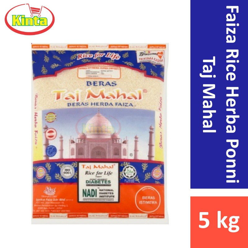 Faiza Rice Herba Ponni Taj Mahal 5kg | Shopee Malaysia
