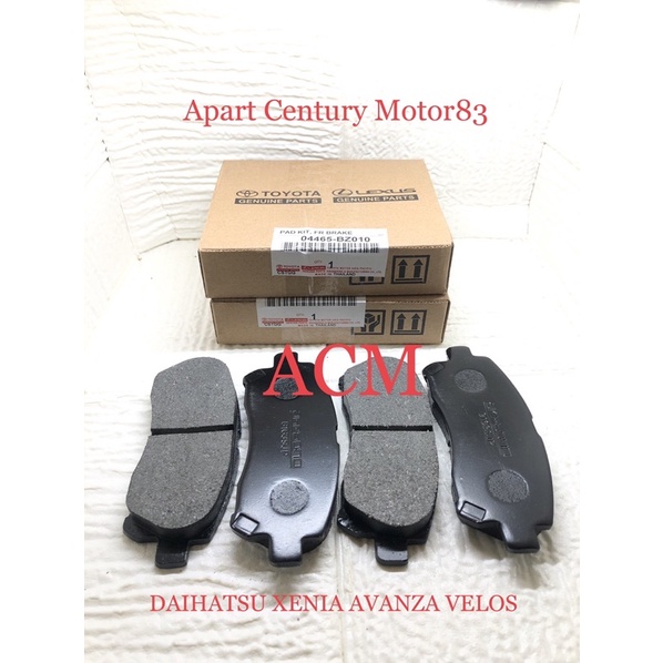 Brake PAD FRONT BRAKE PADS FOR AVANZA VELOS DAIHATSU XENIA GUARANTEED ...